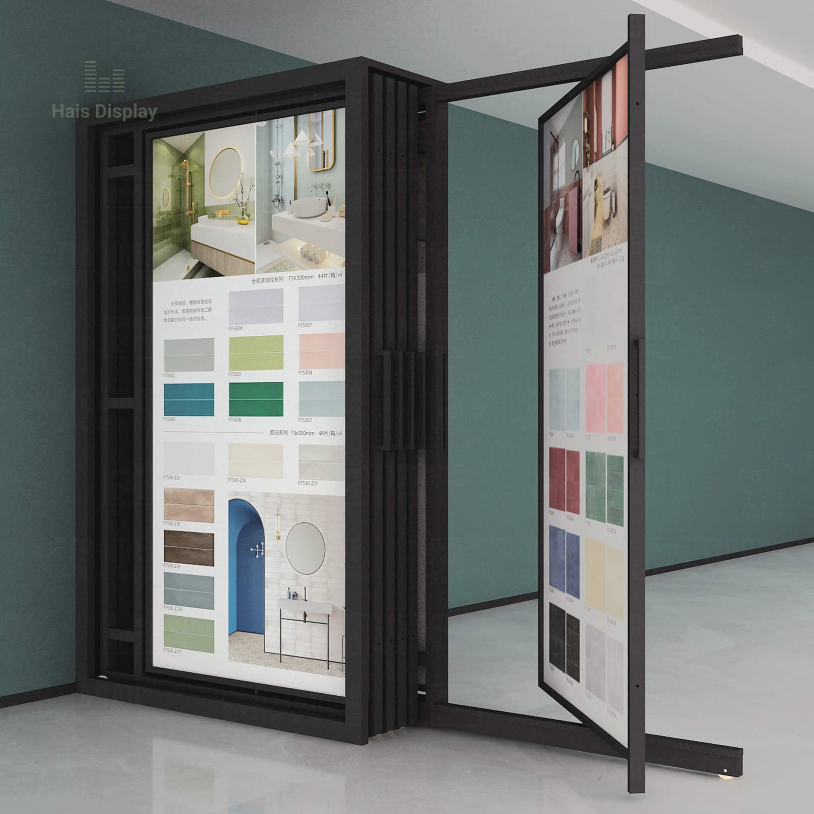 Rotating 180 Degrees Sliding Ceramic Rack Stand ｜Hais Display