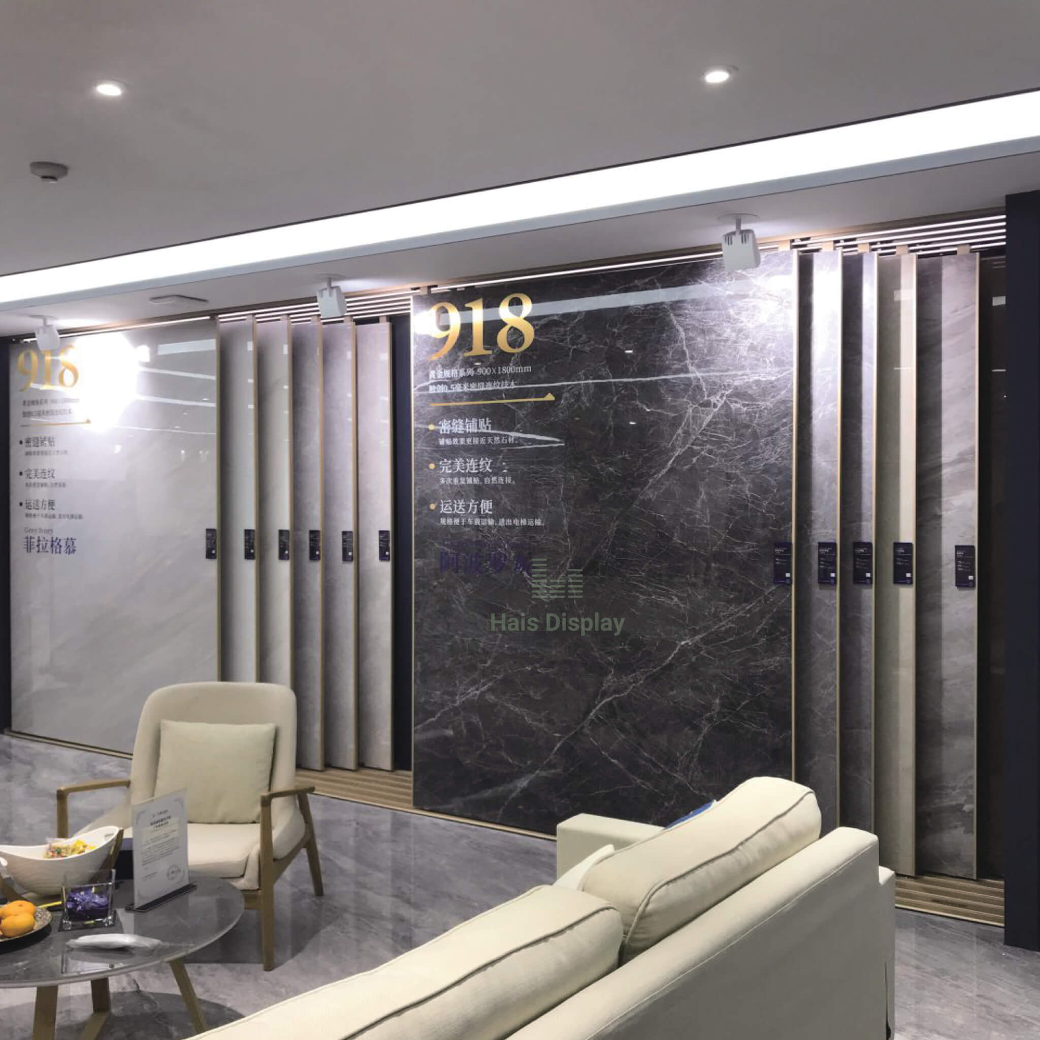 Multi Specification Tile Display Stand Hais Display Multi Specification Tile Display Stand Hais Display