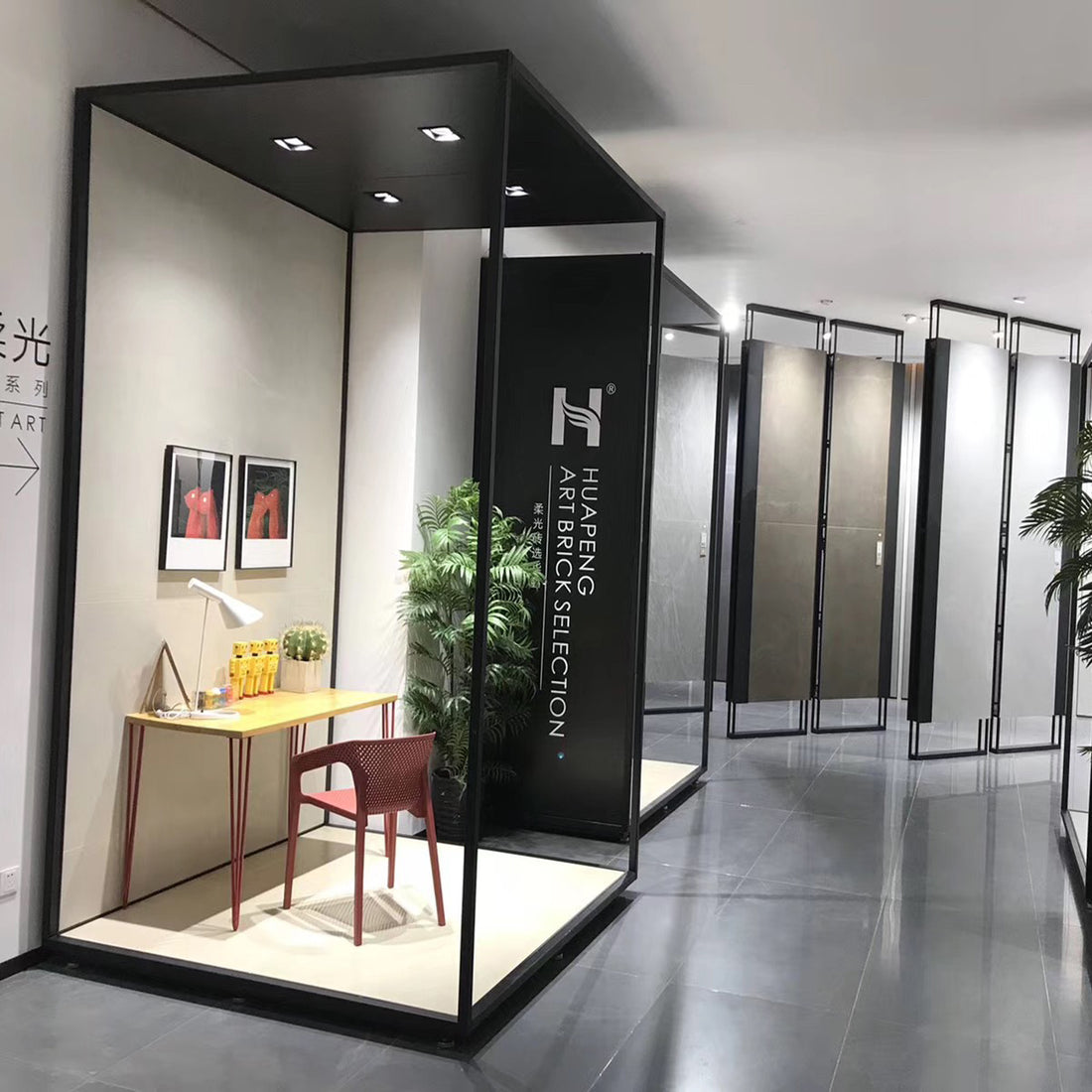 Tile Simulation Box For Showroom – Hais Display